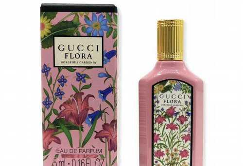 Gucci Flora Gorgeous Gardenia Eau DE Parfum 5 мл