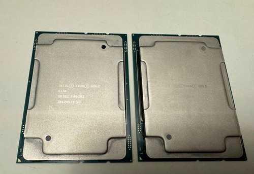 Прооцессор Intel Xeon Gold 6136 12 ядер 3.0-3.7GHz