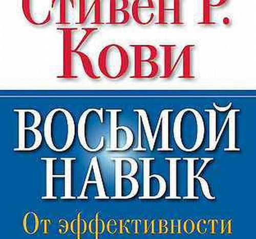 Комплект книг (2 книги)