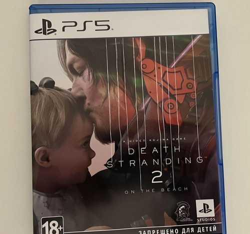 Death stranding 2 ps5 диск