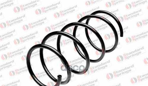 Пружина передняя BMW ST104007F Standard Springs