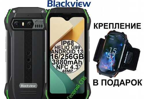 Blackview N6000, 8/256 ГБ