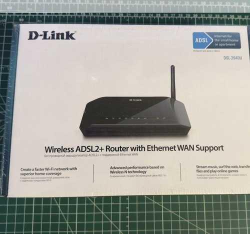 Wifi роутер D-Link DSL-2640U adsl