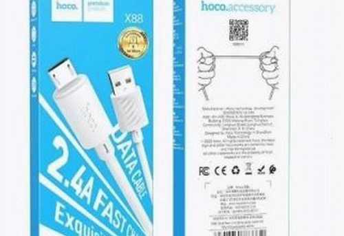 Кабель оптом. USB hoco X88, microusb, 2.4А, 1 м