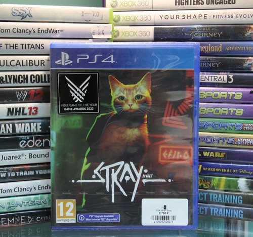 PS4 NEW Stray