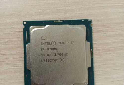 Cpu intel core i7 8700k