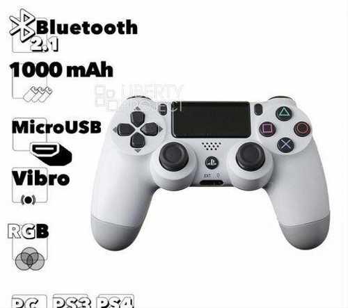 Джойстик для PS4 DualShock 4 белый