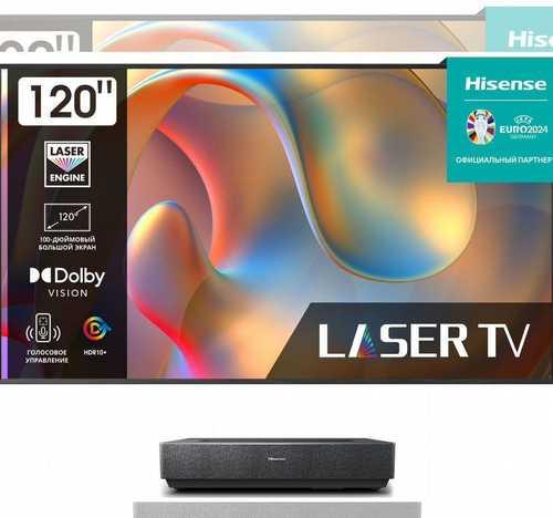 120" Лазерный телевизор Hisense Laser TV 120L5H, 4