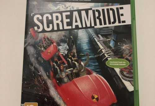 Screamride. Xbox One