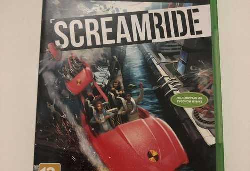 Screamride. Xbox One