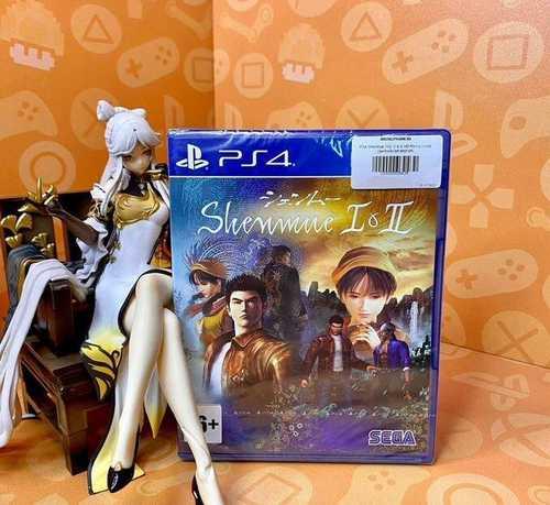 PS4 Shenmue 1+2 HD Remastered (английская версия)