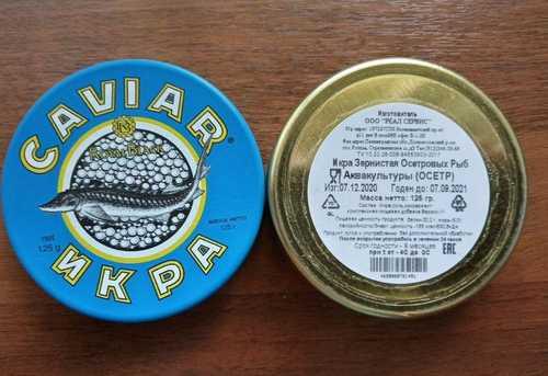 Оригинальная упаковка для черной икры