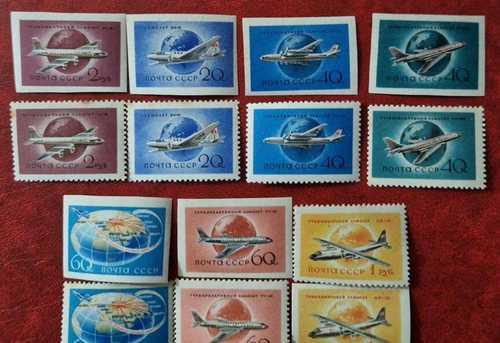 Почтовые марки СССР 1958 самолеты