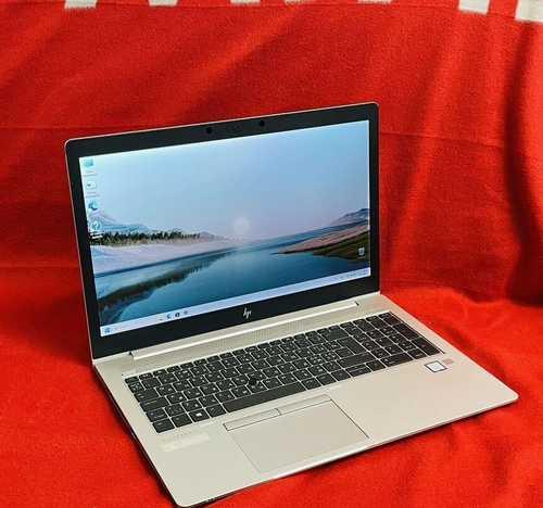 HP EliteBook 850 G6