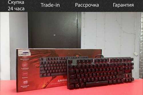 Механическая клавиатура dexp Anger TKL Classic
