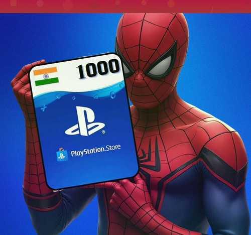 Купон пополнения PS Store India 1000 Челны