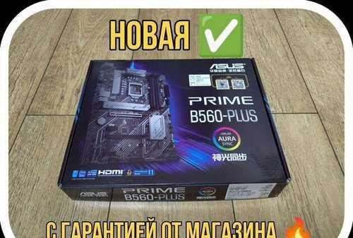 Asus prime B560 plus Новая