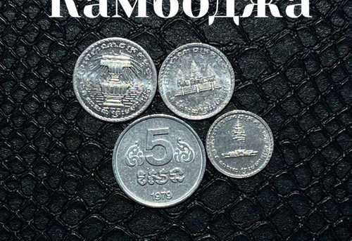 Монеты Камбоджа