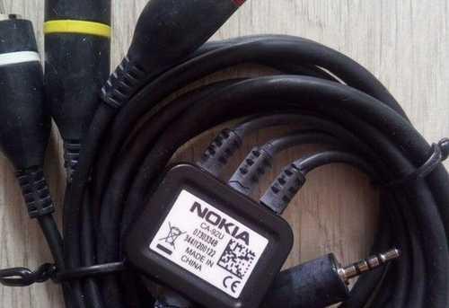Аудио-видео кабель Nokia CA-92U