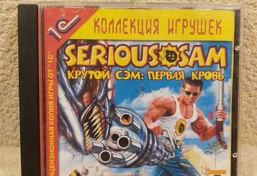 Компьютерная игра Serious Sam