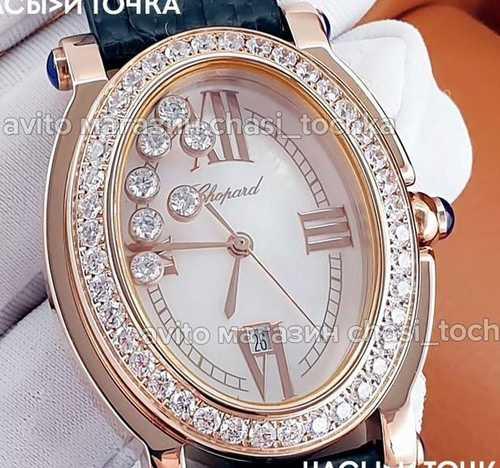 Наручные часы Chopard Happy Diamonds