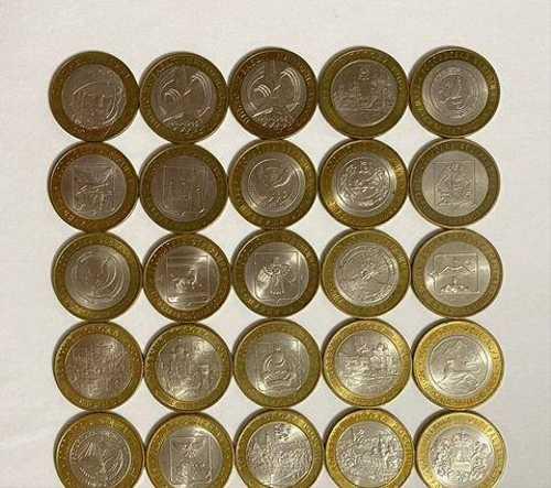 Монеты 2, 5, 10, 25 рублей (список в описании)