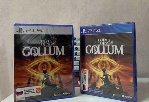 Lord of the rings gollum PS4/PS5