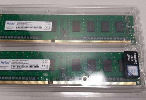 Netac DDR3 4+4GB 1600