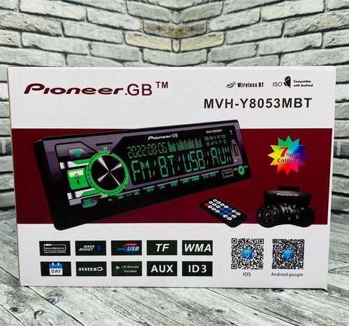 Автомагнитола с блютус Pioneer MVH-Y8053MBT