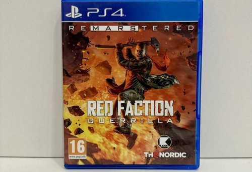 Red faction remarstered ps4
