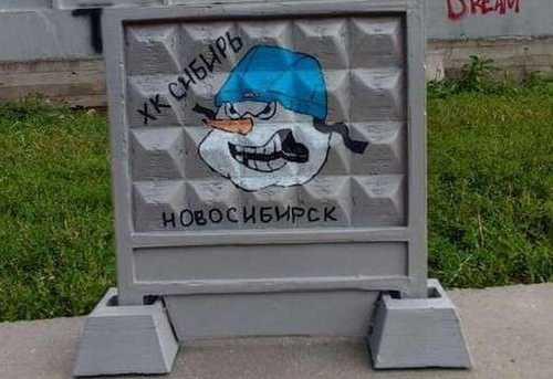 Забор в миниатюре с графити хк Сибирь
