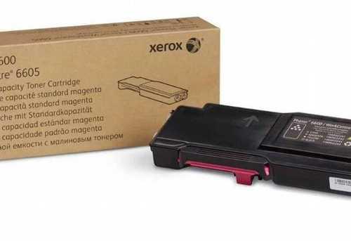 Xerox 106R02250 картридж пурпурный (2000 стр.)