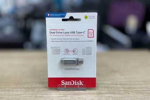 SanDisk Ultra Dual Drive Luxe USB/Type-C 512 гб