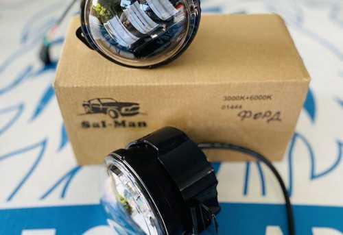 LED Противотуманки Sal-Man Ford 50W 3000К+6000К