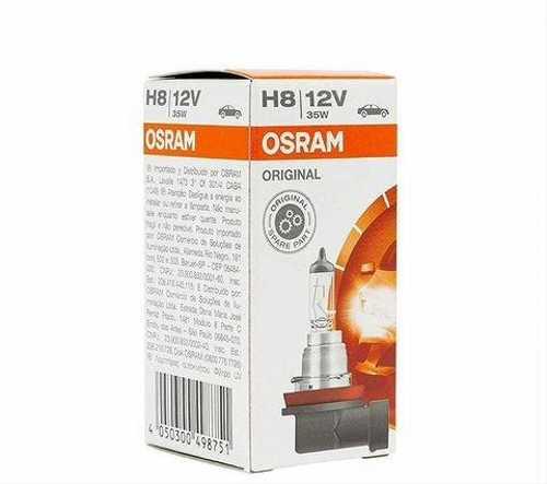 Автолампа H8B 64242 3200K Osram Original-1шт