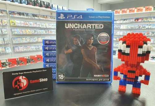 Диск Uncharted: Утраченное наследие PS4