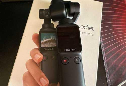 Feiyu pocket Stabilized camera