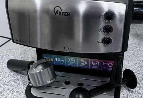 Кофеварка рожковая Vixter