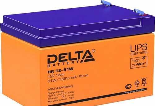 Аккумуляторная батарея delta battery HR 12-51 W