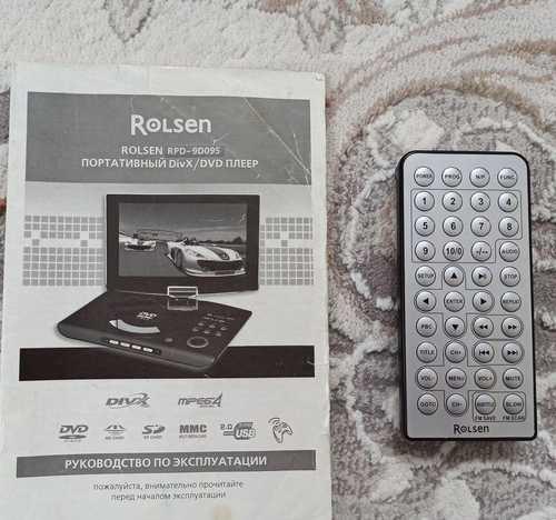 Портативный DivX/DVD проигрыватель Rolsen RPD-9D09