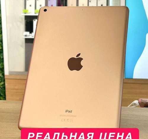 iPad 8 Wi-Fi, 32 гб