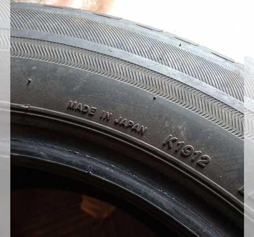 Bridgestone Ecopia EP150 185/60 R15 84H