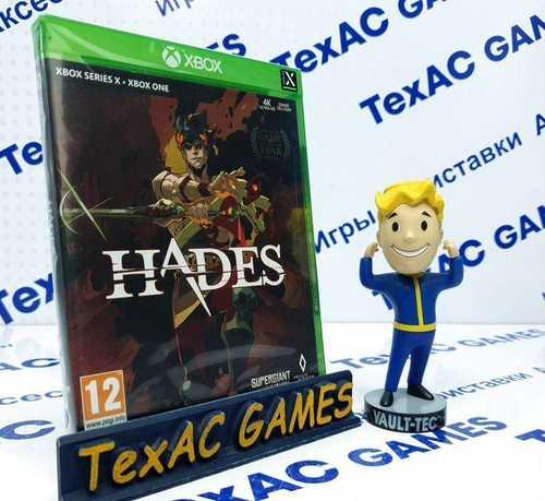 Hades Xbox One