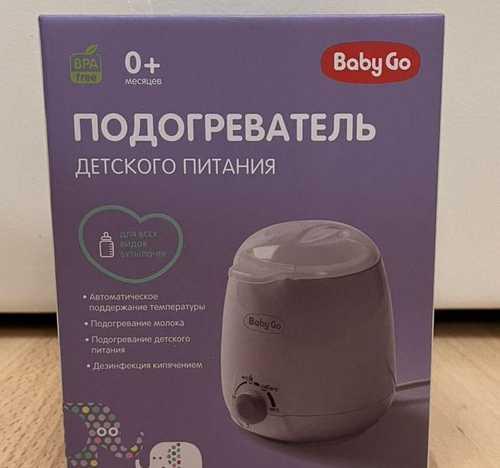 Подогреватель для бутылочек BabyGo