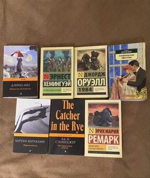 Книги в мягком переплете