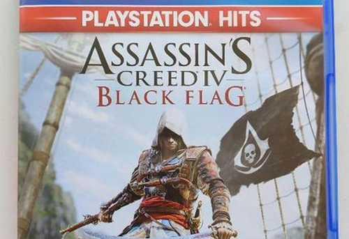 Assassins creed 4 Black Flag