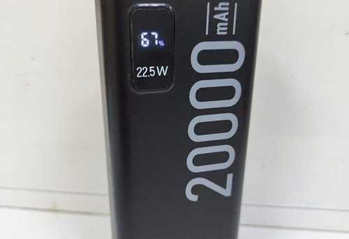 Зарядное устройство Hiper Fast 20000(C20)