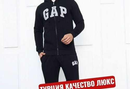 Зип худи и штаны gap