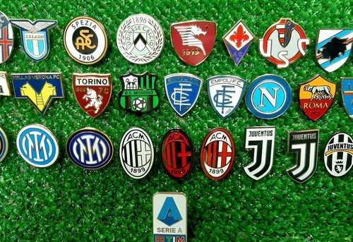 Значки футбольных клубов Италии