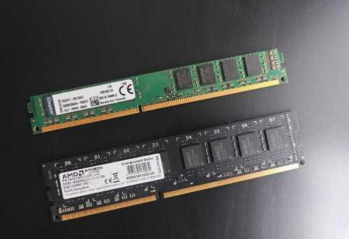 Оперативная память ddr3 16 gb (2 модуля)